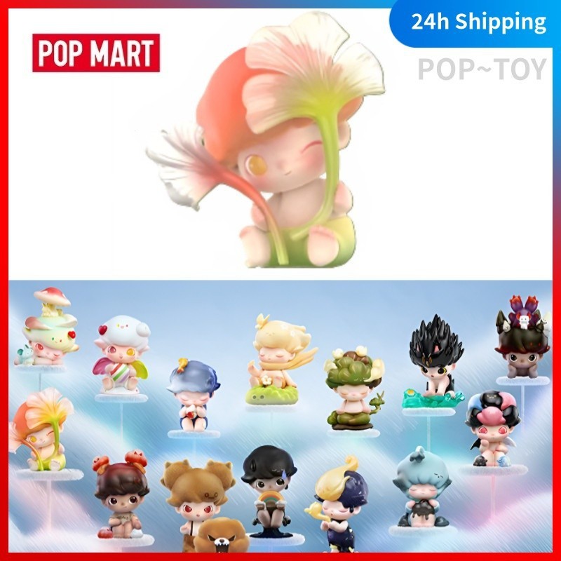 POPMART Dimoo By Your Side Serie Cute Figures POP MART Official [100% ...