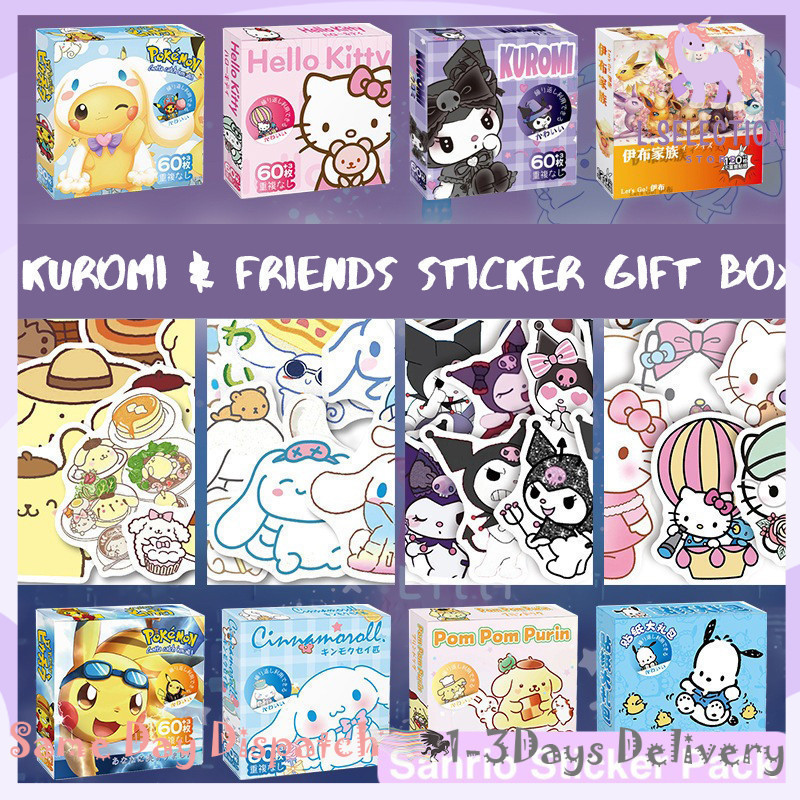 Cartoon Gift Box Sticker Set High Quality Re-stickable adhesive sticker ...