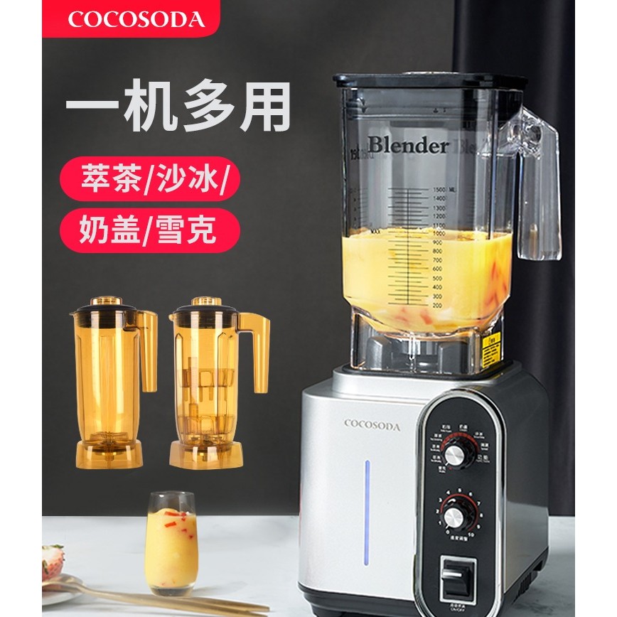 COCOSODA tea extraction machine milk tea shop commercial milkshake milk ...