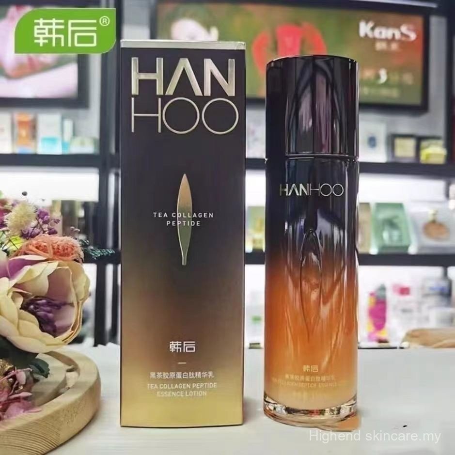 Hanhoo/Hanhoo Black Tea Collagen Peptide Lotion Lifting and Firming ...