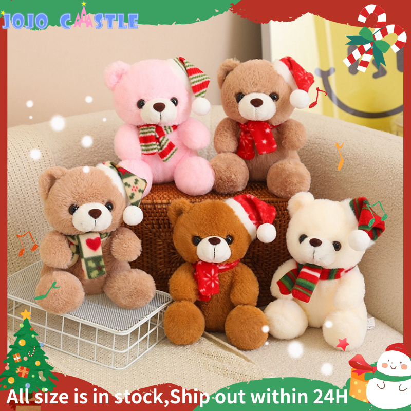 JOJO CASTLE 2024 Merry Christmas Bear Doll 20cm Lovely Teddy Bear with ...