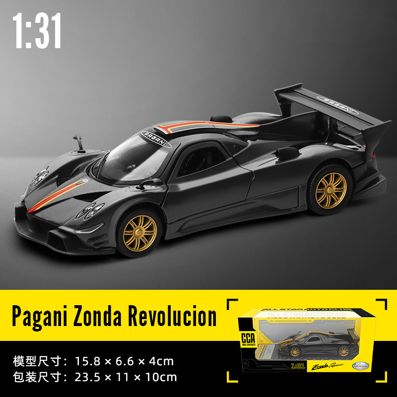 CCA 1:32 Pagani Zonda/Huayra BC Revolution simulation alloy die-casting ...