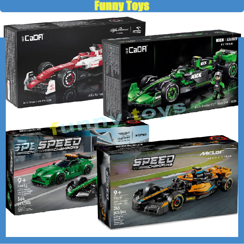 KICK Sauber F1 Team C44-2024 Alfa Romeo F1 C42 AE86 FD3S RX-7 Car Building Blocks Assembled Boy ...
