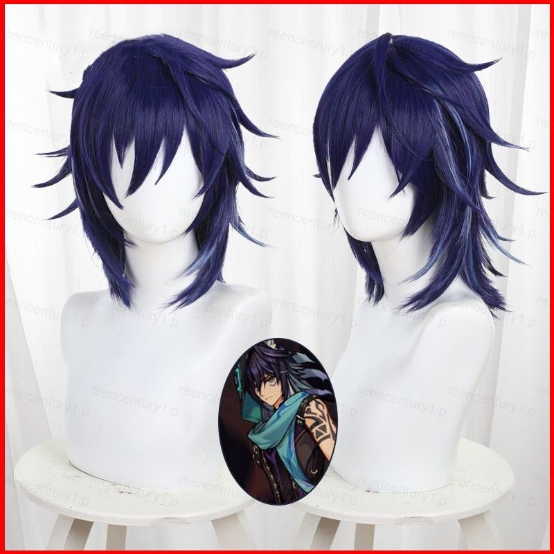 YS Genshin Impact Ororon Cosplay Wig Artificial scalp Anime Hair ...