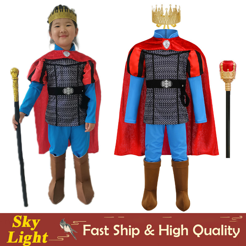 Prince Phillip Cosplay Costume For Kids Boy Red Cape Blue Pants Silver ...