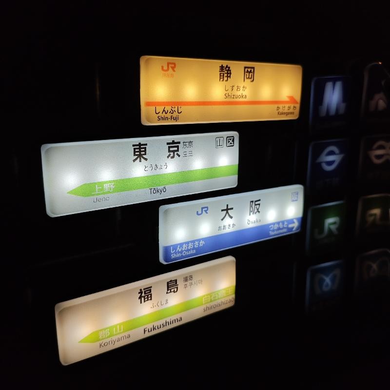 ADL Subway Line Fridge Magnets Creative Minimart Light Sign Display ...