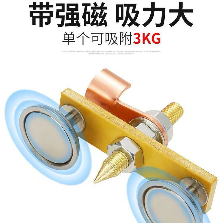 Electric Welding Grounding Iron Handy Tool Strong Magnetic Sheet Metal ...