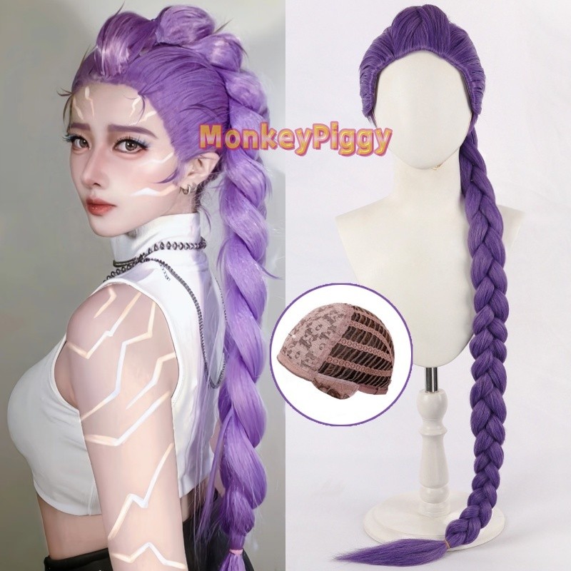 HUNTR/X Cosplay Wig KPOP DEMON HUNTERS Long Purple Braid RUMI Wig Heat Resistant Synthetic Wigs ...