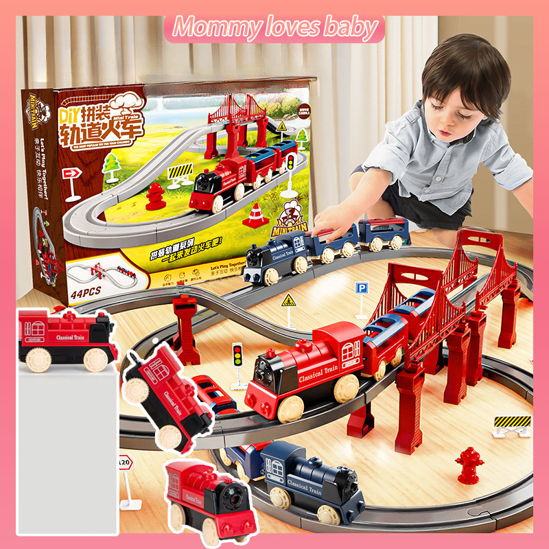 70PCS DIY Electric Train Toy Set Electric Track Train Toy Educational ...