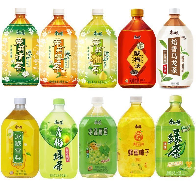 READY STOCK [MASTER KONG] Pelbagai Jenis Minuman 1 Liter [MASTER KONG ...