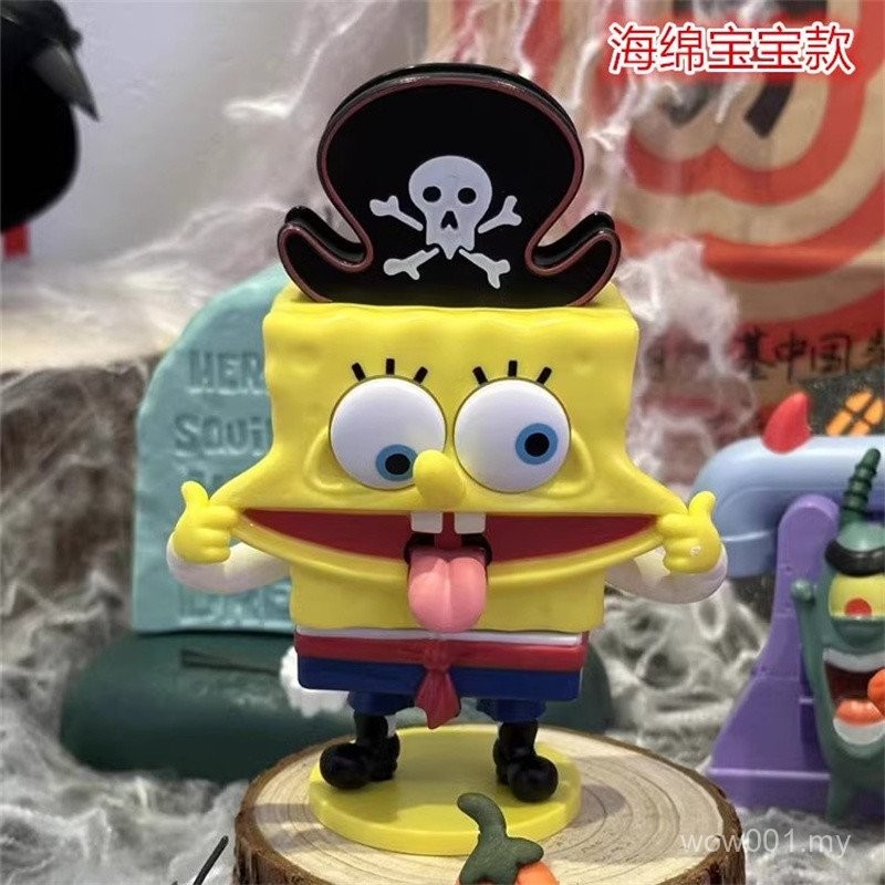 Jualan Panas Halloween KFC SpongeBob SquarePants Patung Desktop Ornamen ...