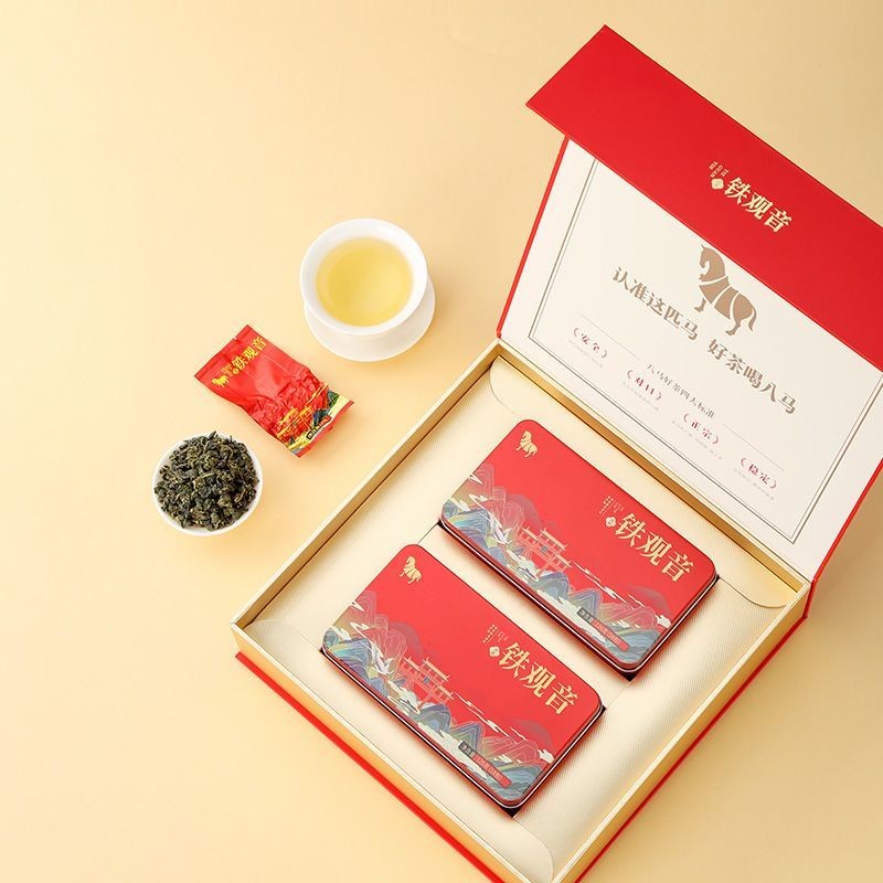 Bama Tea Industry Anxi Tieguanyin Tea Genuine Flavor Orchid Fragrance ...