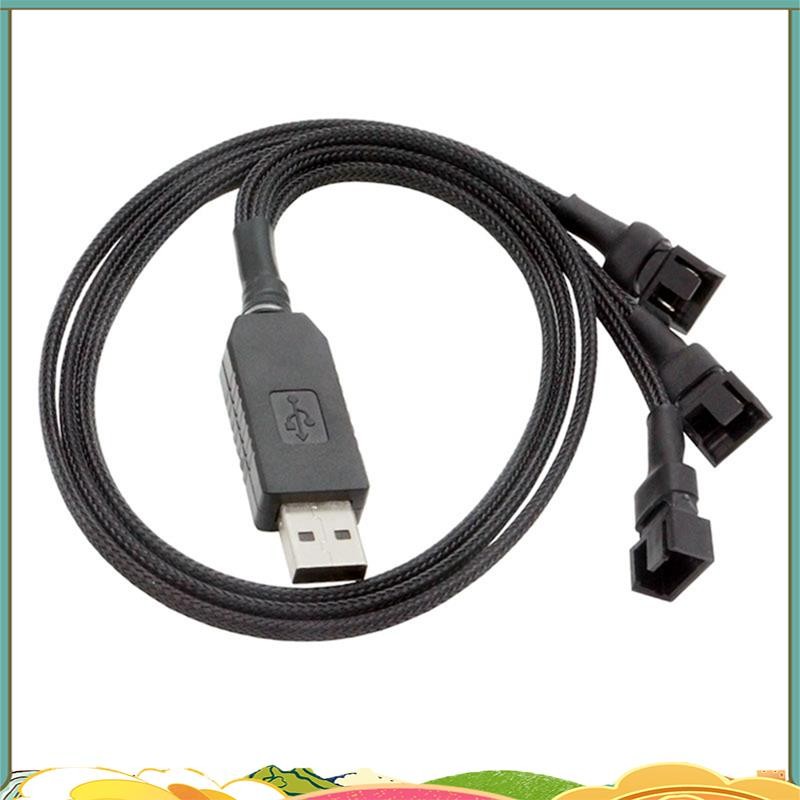 12V USB Fan Power Adapter Cable 1 to 3 Step-Up Power Adapter Cable for ...