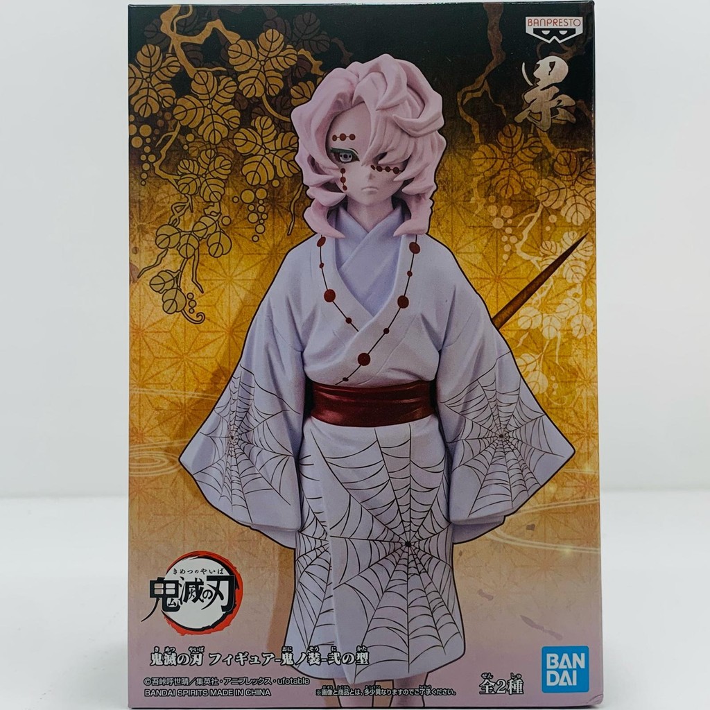 Demon Slayer Kimetsu No Yaiba Figure Rui Demon costume Anime Japan ...