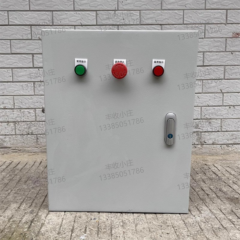 Diesel generator set ATS dual power mains power generation automatic ...