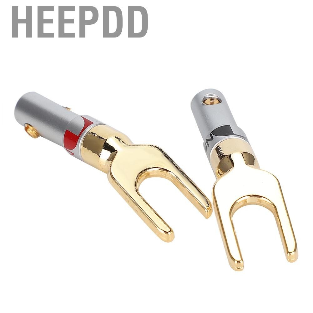 HEEPDD Speaker Connector Double Screw Locking Wire Plug Stable Signal ...