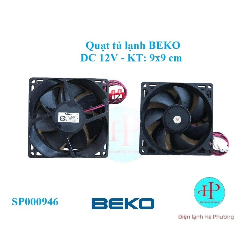 Beko refrigerator fan - Beko refrigerator fan Motor - DC 12v - Size ...