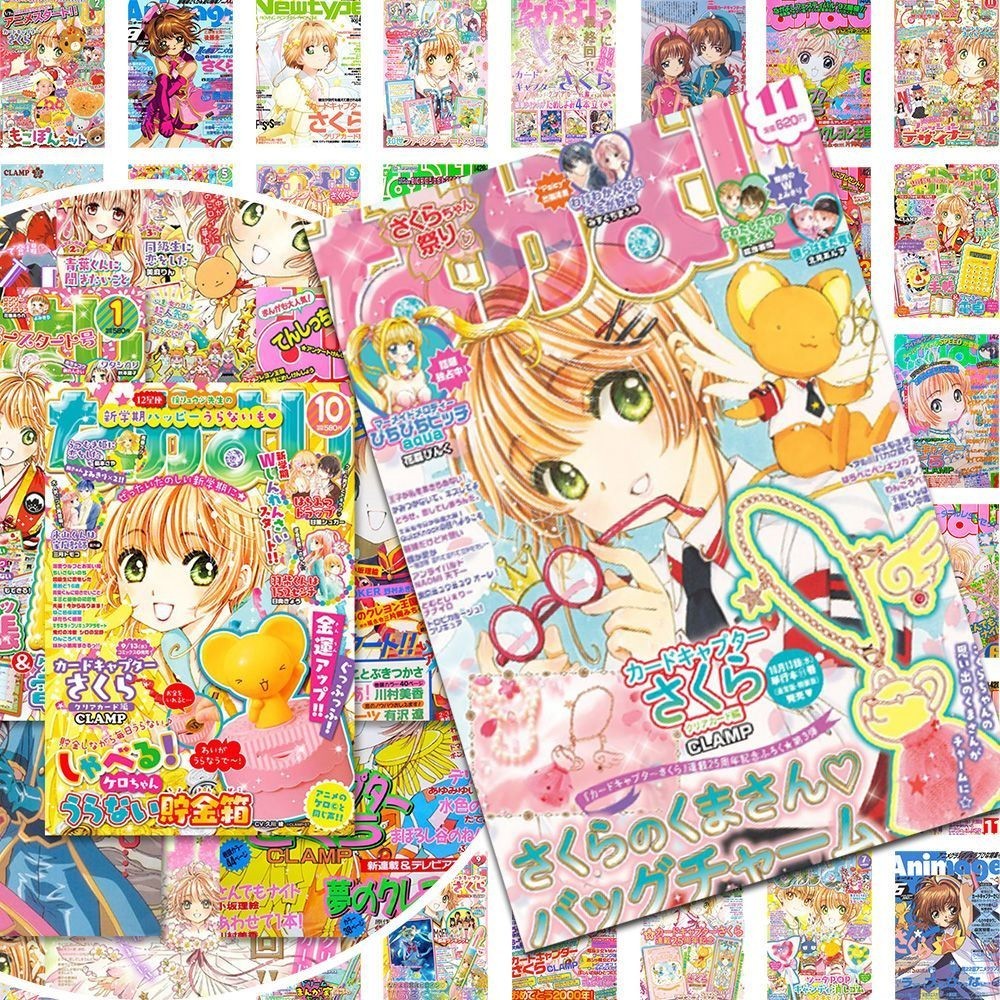 [48 photos] Ancient Japanese Moka Girl Sakura Magazine Cover Sticker ...