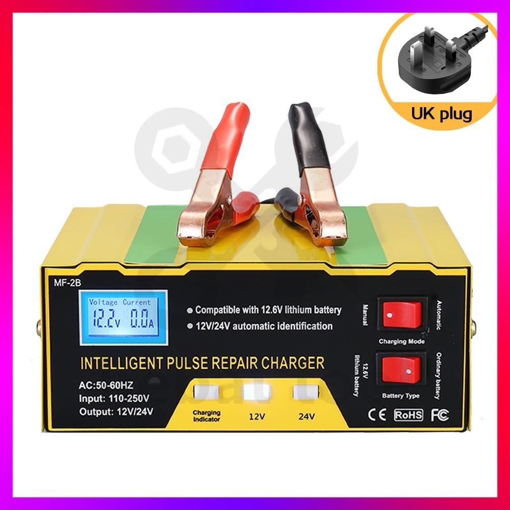 3 Pin Plug Car Battery Charger 180W 12V 24V MF-2B Motorcycle Lorry ...