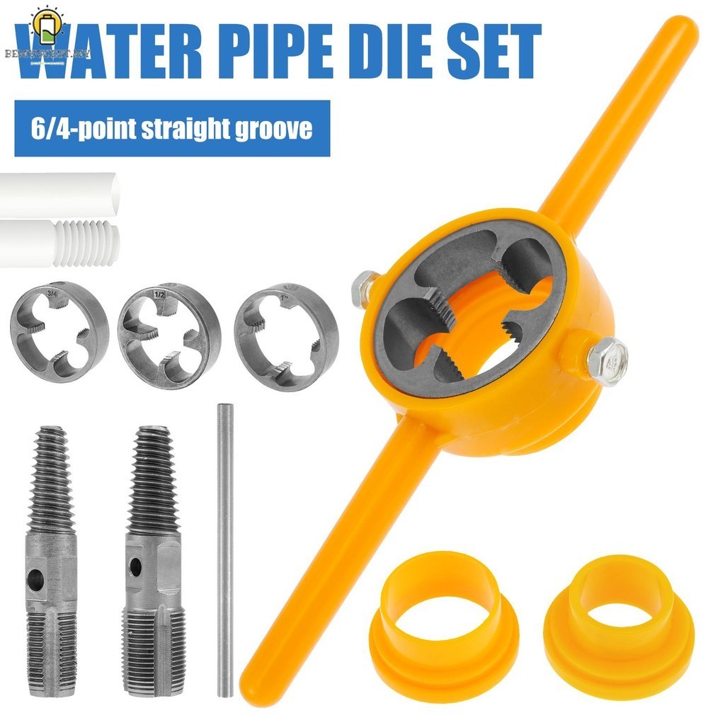 PVC Thread Maker Tool Pipe Threader Kit with Plastic Pipe Thread and ...