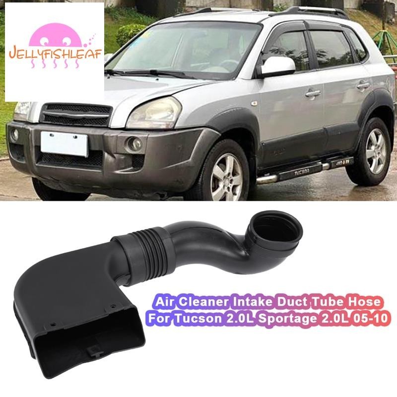 282102E100 Car Air Cleaner Intake Duct Tube Hose for Hyundai Tucson 2 ...