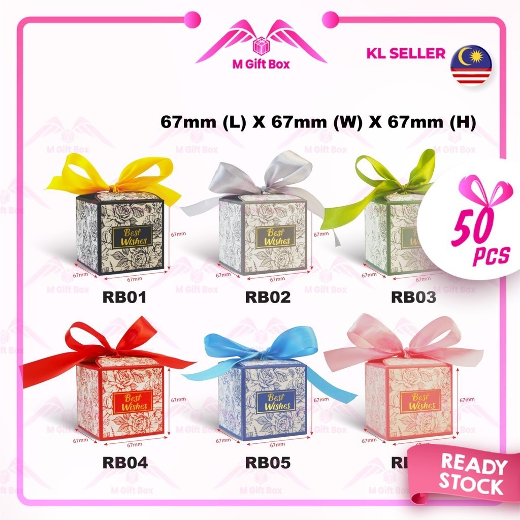 [50pcs] Wedding Birthday Favour Goodies Gift Souvenir Doorgift Kotak ...