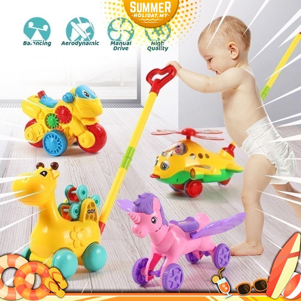Baby Walking Stroller Push Pull Strolling Cute Rotate Gear Moving Wongs ...