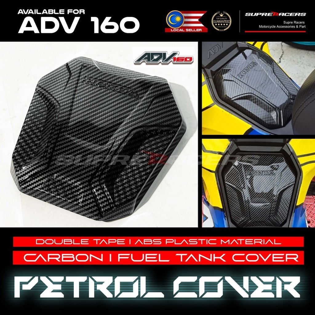 ADV 160 Fuel Tank Cover I Tank Cap Cover I Water Transfer Carbon Fiber ...