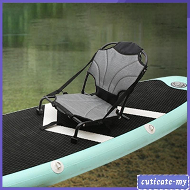 [CUTICATEMY] Folding Kayak Seat Fishing Seat Portable Adult Lightweight Boat Seat Canoe Backrest ...