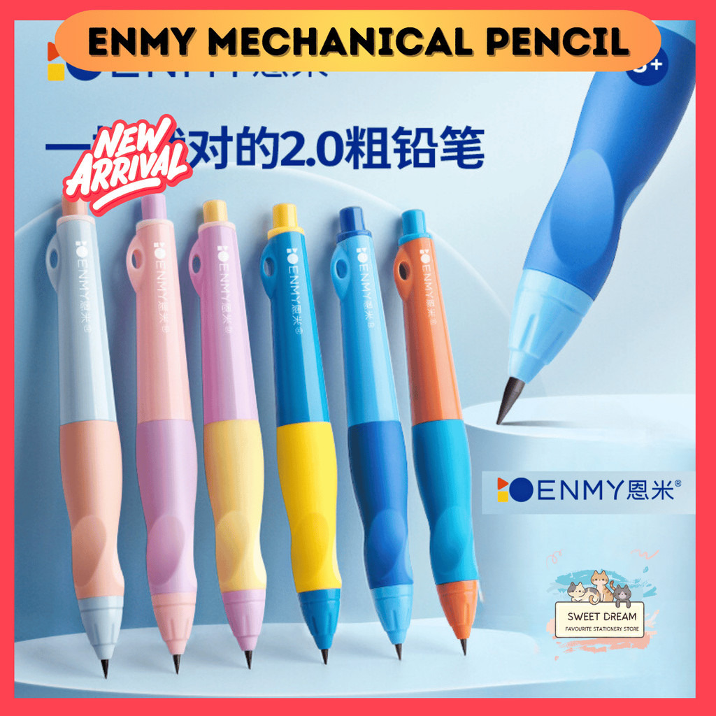 Enmy 2.0mm Posture Correction 2B / HB Automatic Pencil Mechanical ...