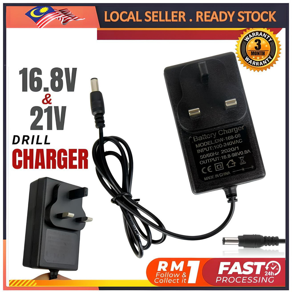 12V/16.8v / 18v / 21v Drill Charger 3pin Power Supply Adapter Battery ...