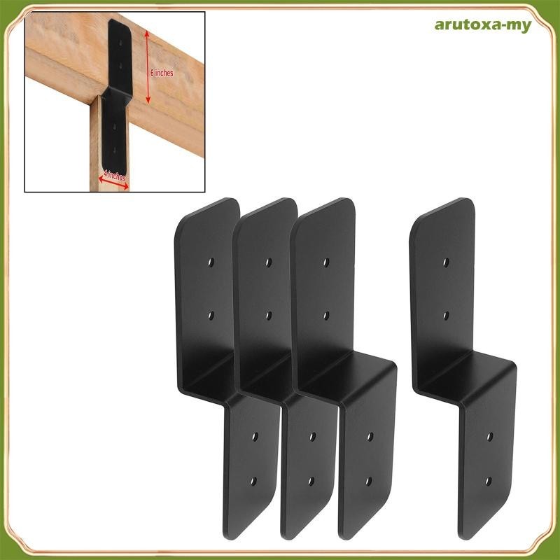 [ArutoxaMY] Pack of 4 Post Brackets Post Clamps for Attaching Wooden ...