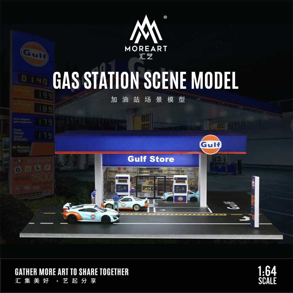 Moreart 1:64 Gulf Gas Station Scene Model, Car Model Parking Lot ...