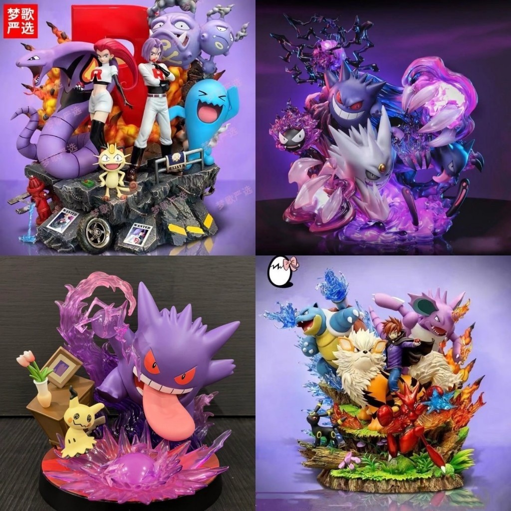 Mystery Box Blind Box Pokemon Pocket Monster Figure Charizard Squirtle ...