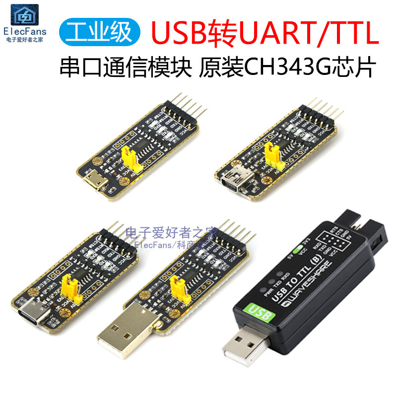 Original CH343G Chip USB to UART/TTL Board Serial Port Communication ...