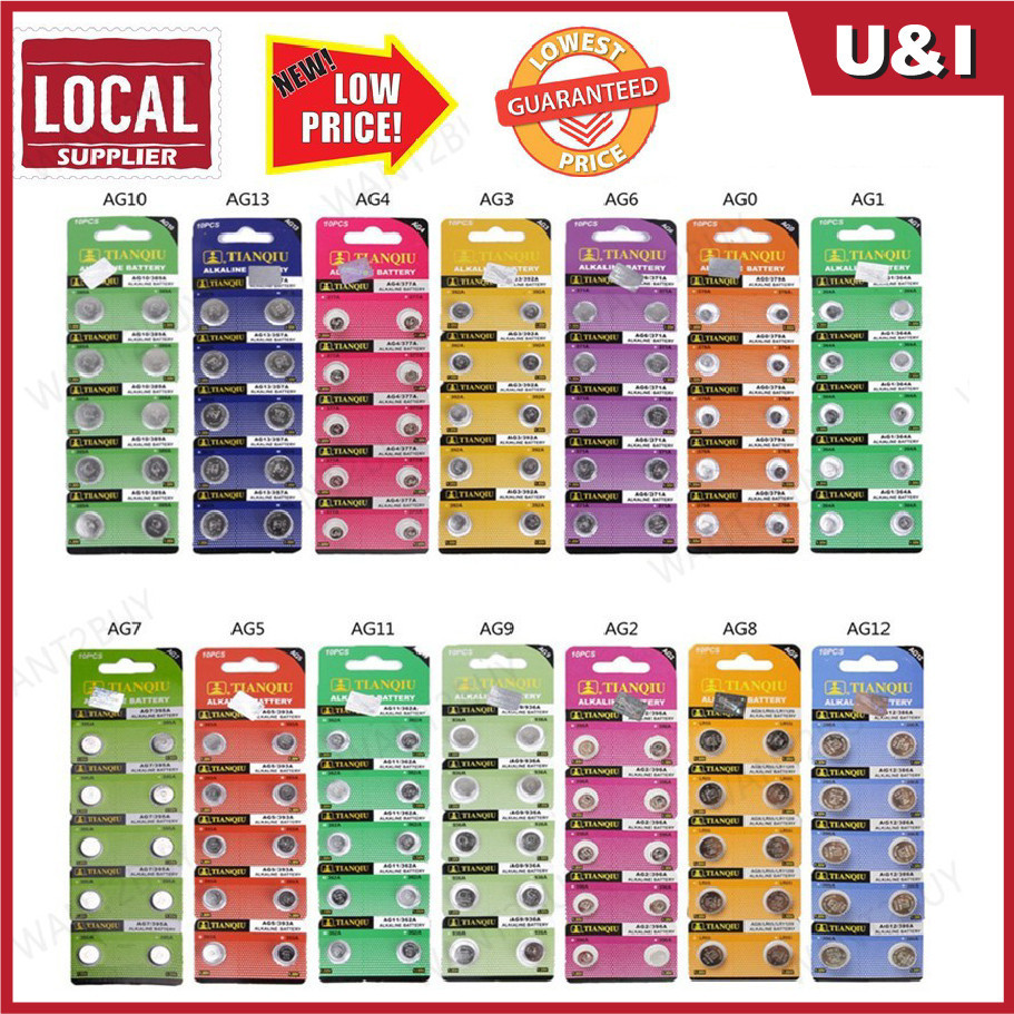 Local Supplier 1.55V AG0 AG1 AG2 AG3 AG4 AG5 AG6 AG7 AG8 AG9 AG10 AG11 AG12 AG13 Alkaline Cell ...
