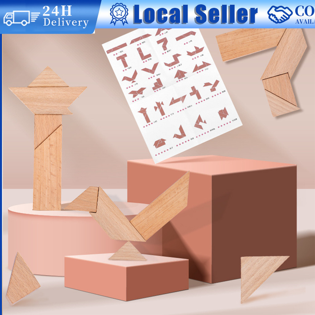 T Block T Word Puzzle Geometric Tangram Wooden Jigsaw Puzzle Toys ...