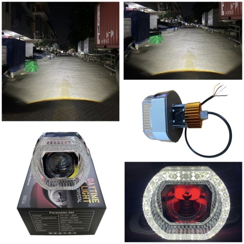 1.5 Inch Biled Matrix Projector Light 2.5 Inch Acrylic Shroud Super ...