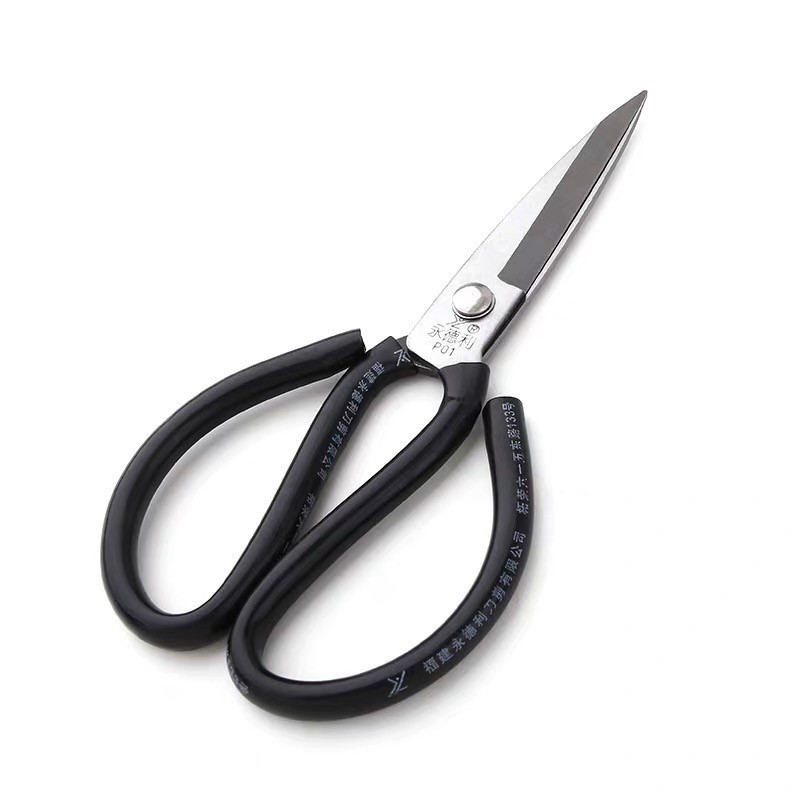 P01 Strong Steel Heavy Duty Scissor Wire Wraped Scissors (K) | Shopee ...