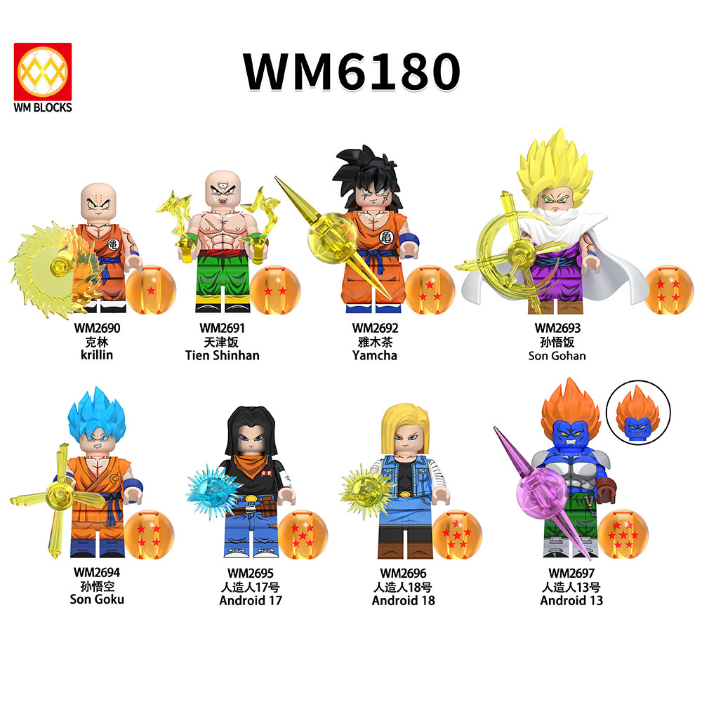 Dragon Ball Building Tien Shinhan Blocks Figures Son Gohan Toy Android ...