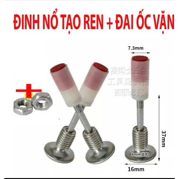 Combo Explosive nails size 7,5mm, M8 screw combination nails, 20mm moc ...