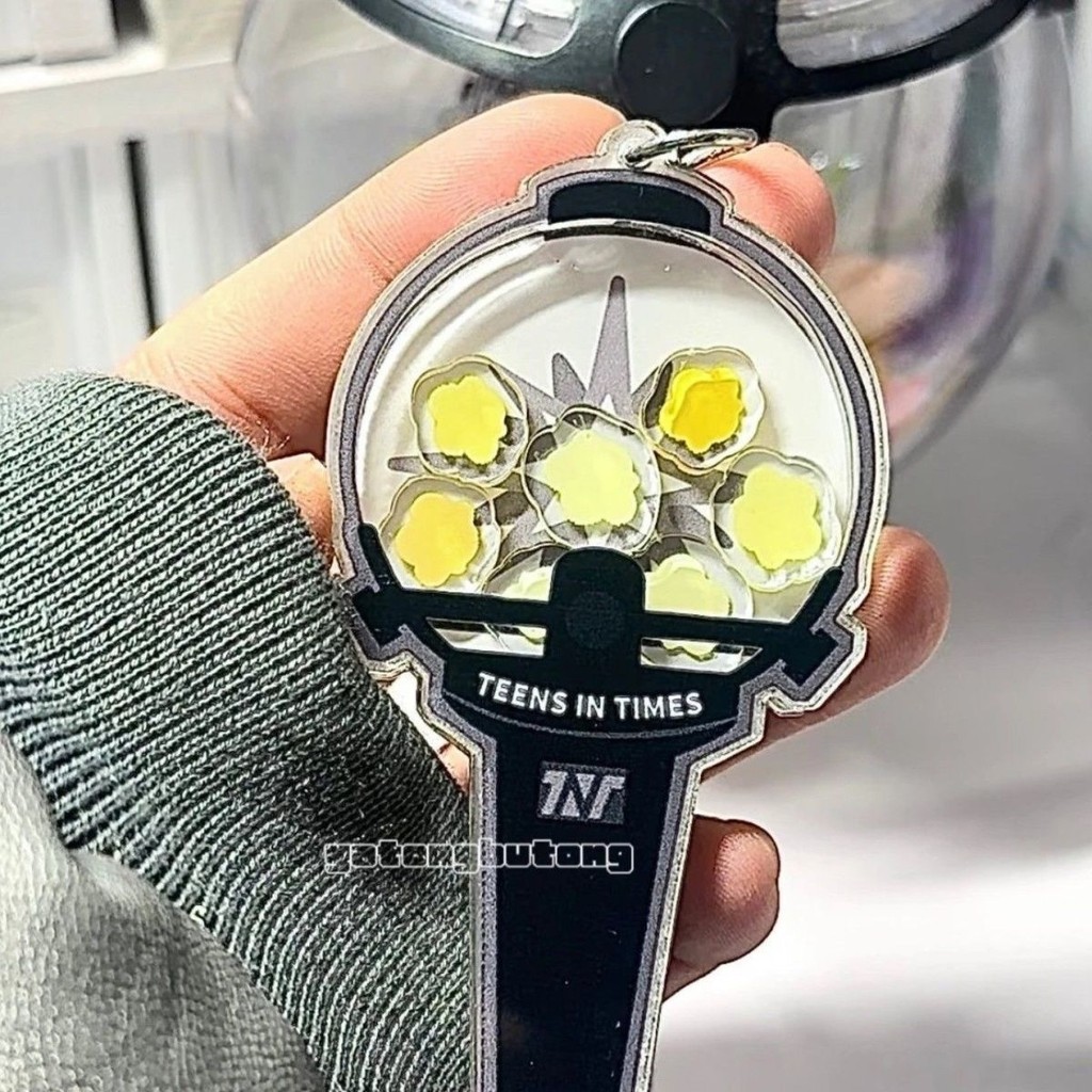 钥匙扣 TNT时代少年 摇摇周边钥匙扣 亚克力挂件 应援朋友 高颜值 闺蜜小众 Keychain TNT Era Youth Swinging ...