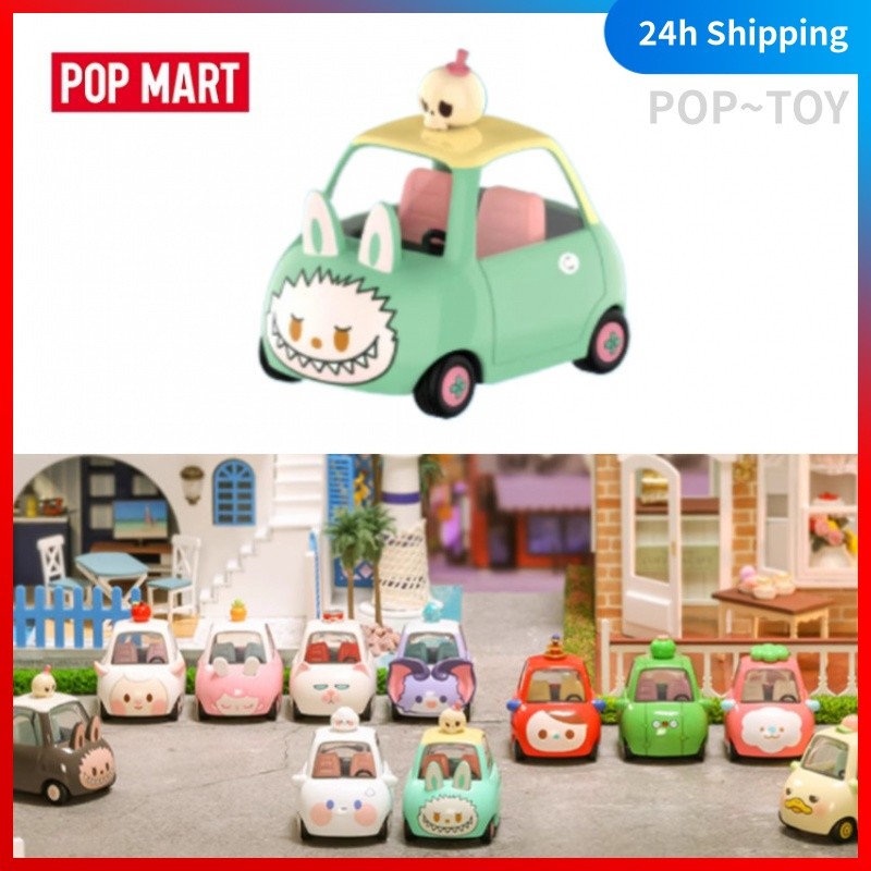 POPMART POPCAR Cute Private Car Series Figures Cute Figures Gift POP ...