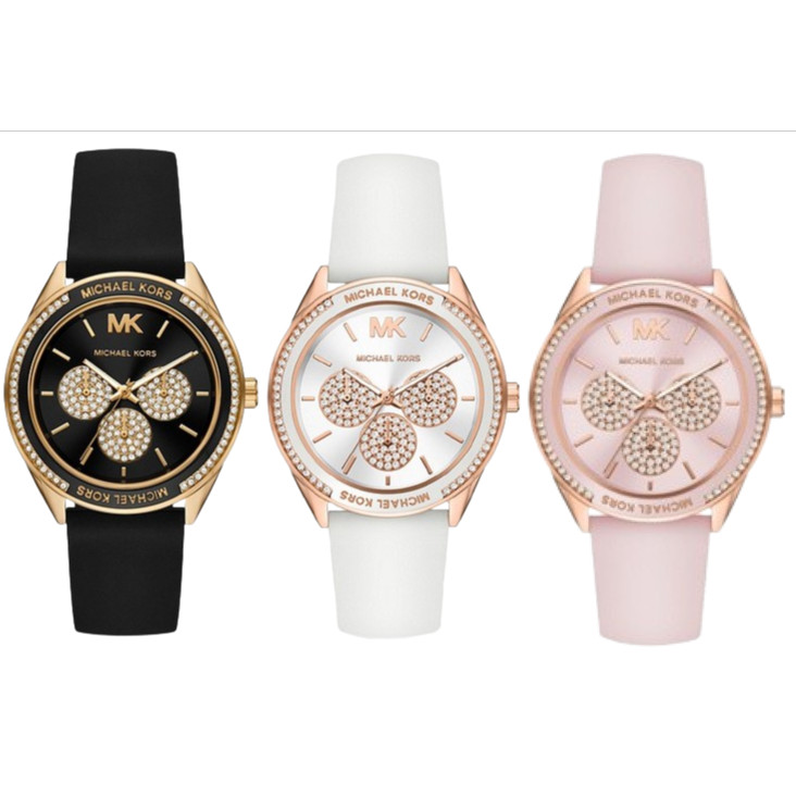 High end women's quartz silicone strap with white dial MK6945 MK6946 ...