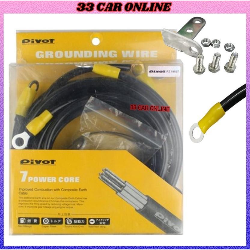 PIVOT 5-Point Ignition Earth Ground Grounding Cable JAPAN Grounding ...