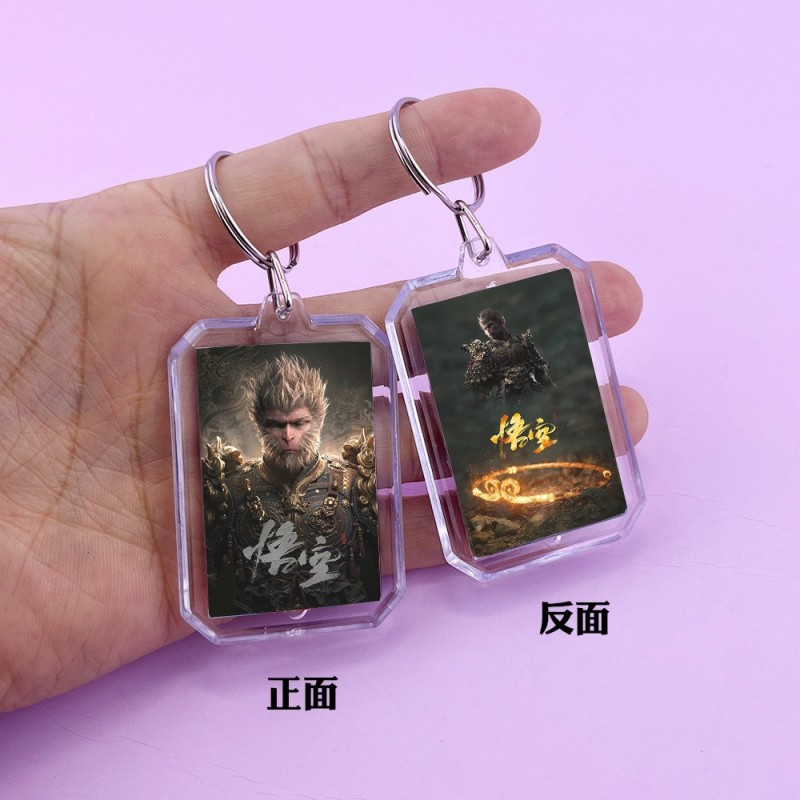 黑神话悟空Black Myth Wukong Keychain Giveaway Christmas Gift Destiny Key ...