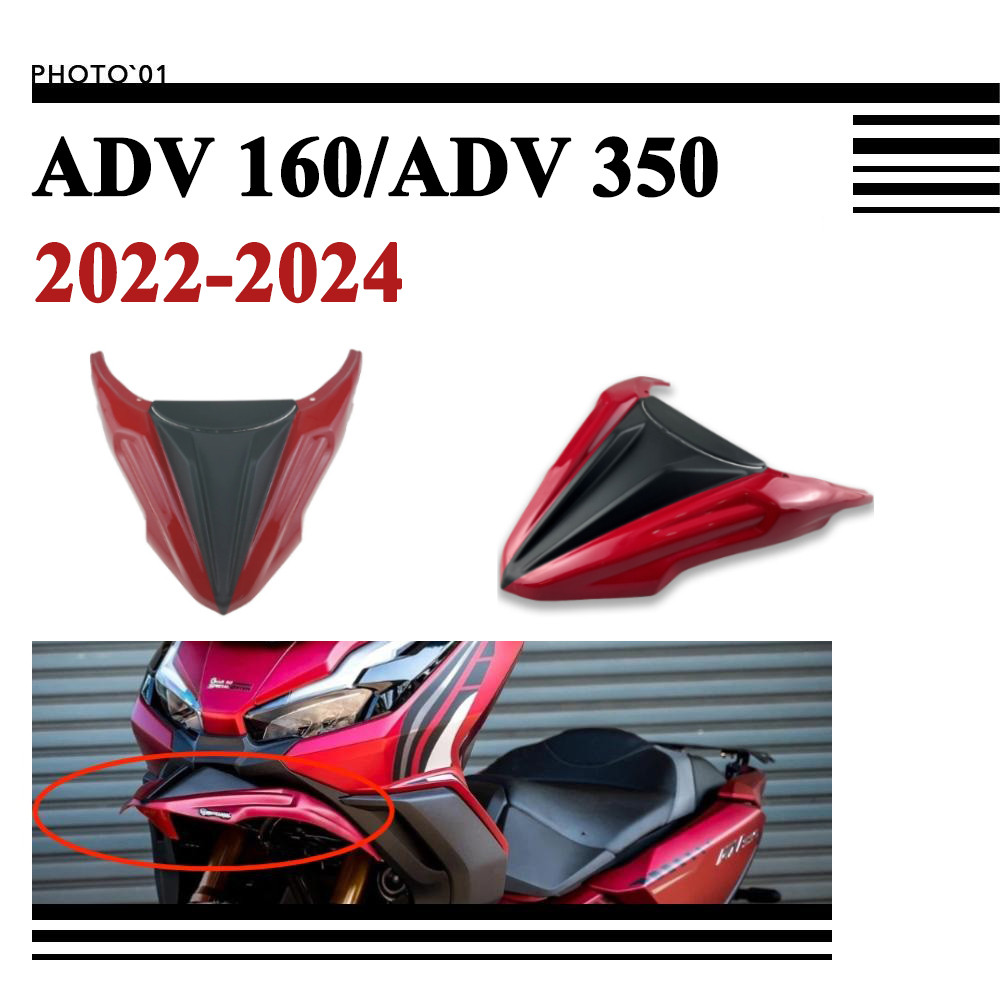 PSLER Newest For Honda ADV350 ADV 350 ADV160 ADV 160 Front Fairing ...