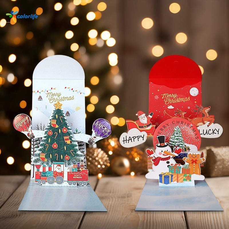 Christmas Tree Red Angpao Christmas 3D Red Envelope Creative Holiday ...