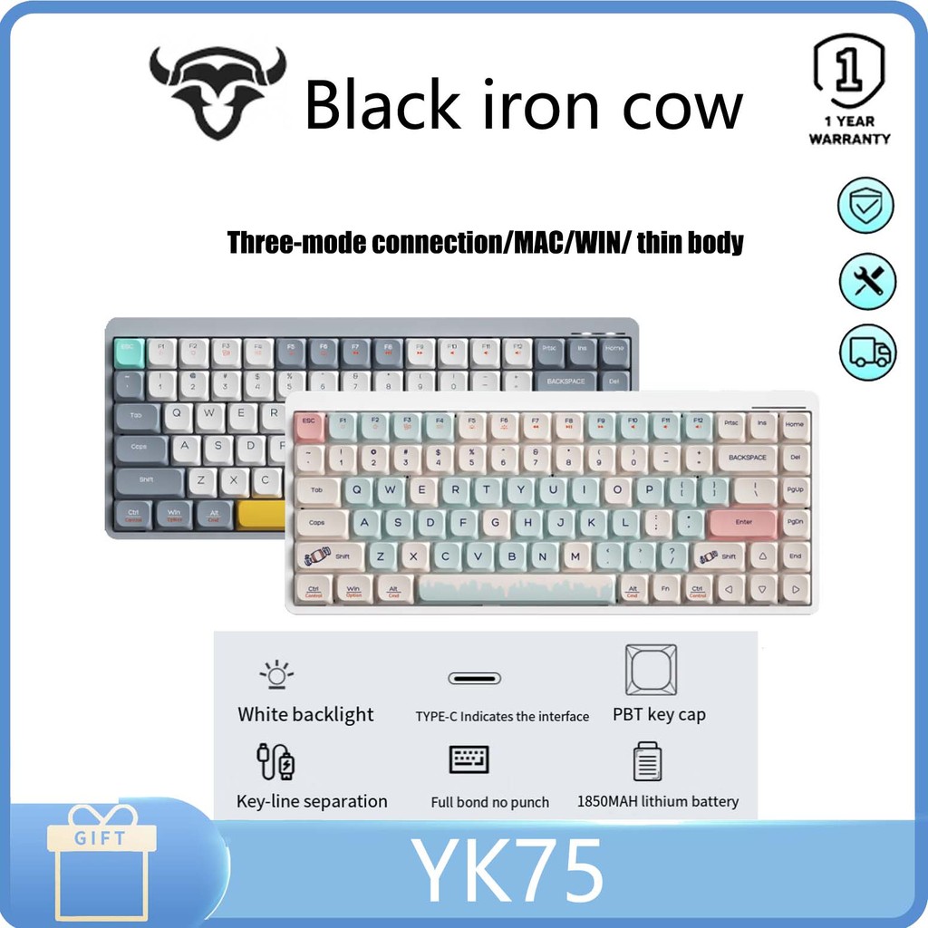Black Iron Cow YK75 low axis ultra-thin mechanical keyboard 84 keys ...
