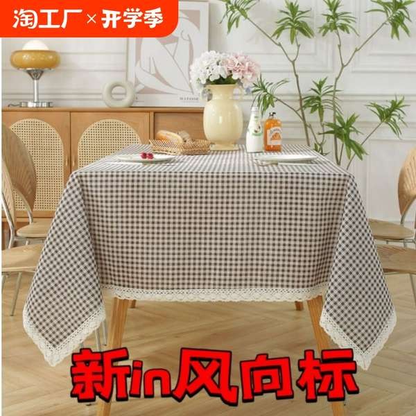 alas meja alas meja makan 8 kerusi alas meja makan 6 kerusi Inins ...